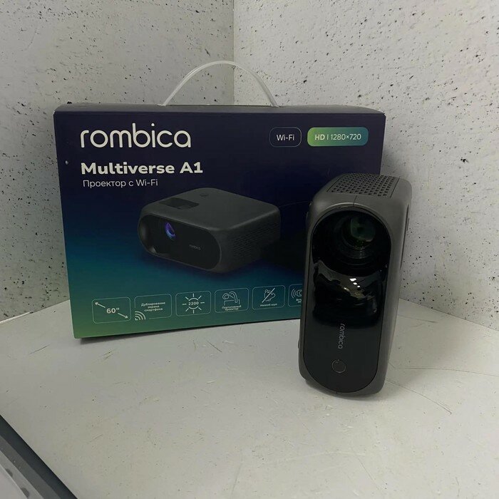 Проектор Rombica Multiverse A1