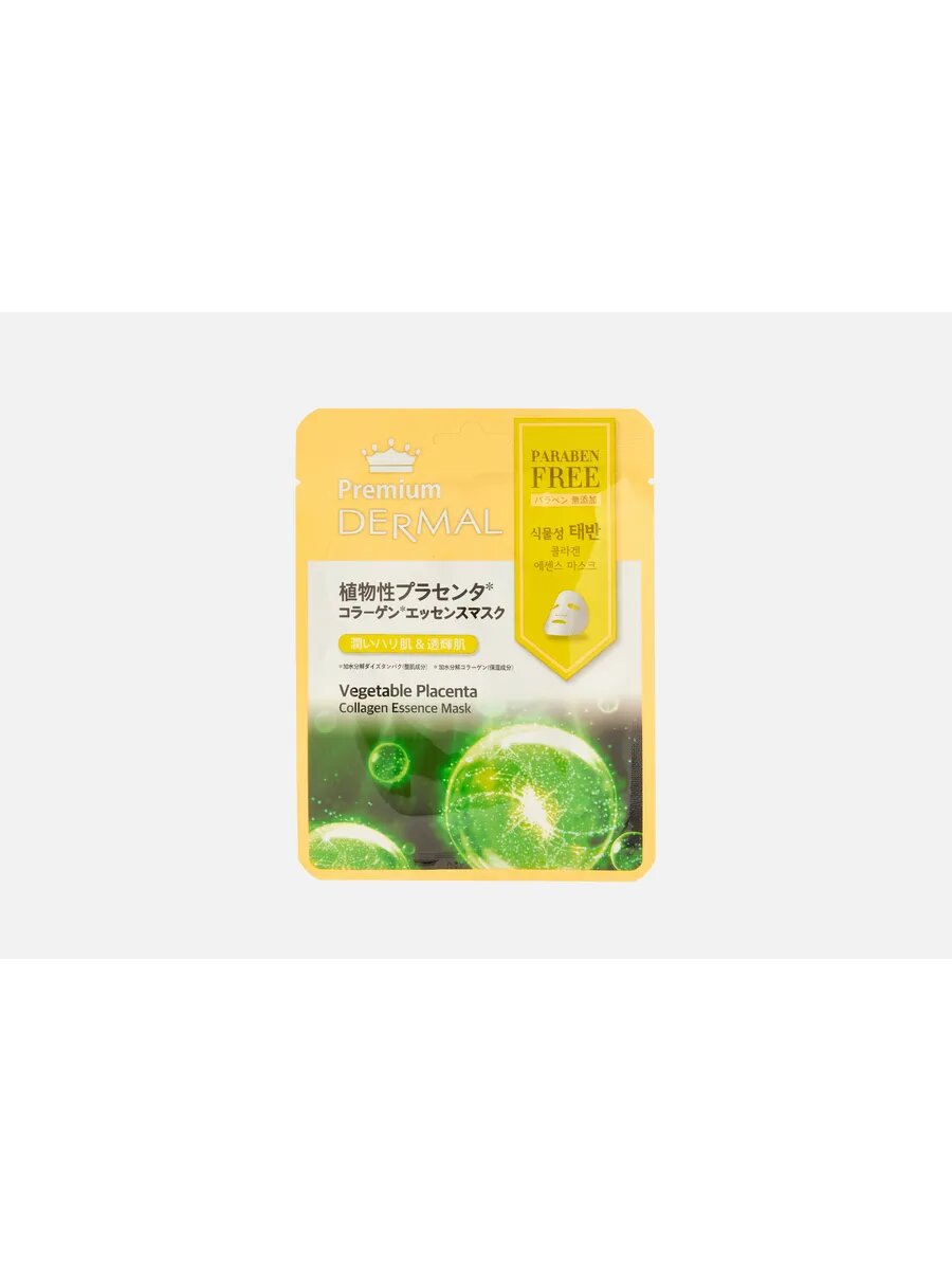 Тканевая маска для лица DERMAL Vegetable Placenta Collagen 25 г
