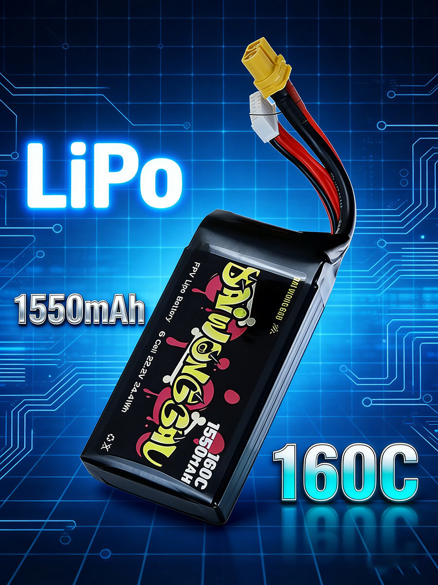Аккумулятор LiPo 1550мАч 6S 110-160C XT60 для радиоуправляемых моделей, высокая мощность и стабильный разряд питания