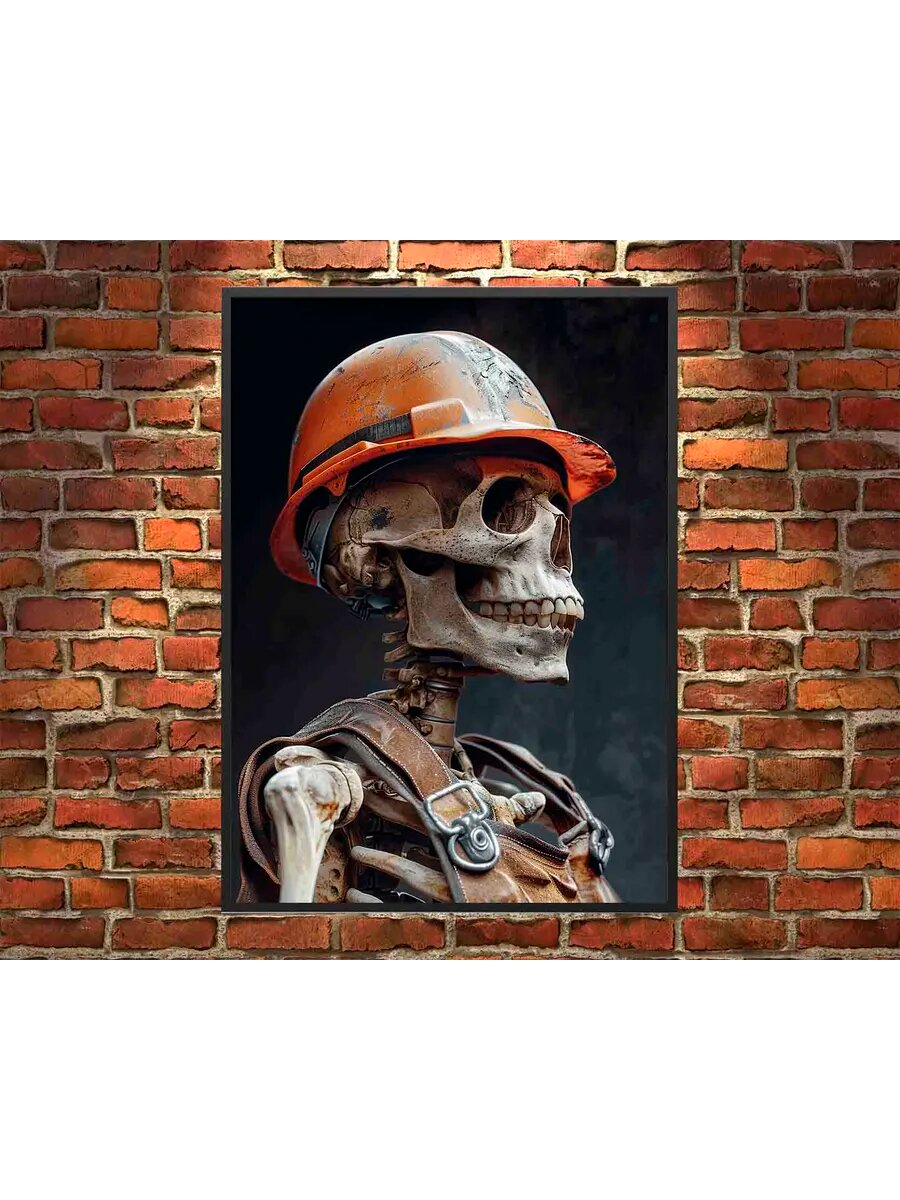 Конструктор скелетов 2, Плакат 30x42см