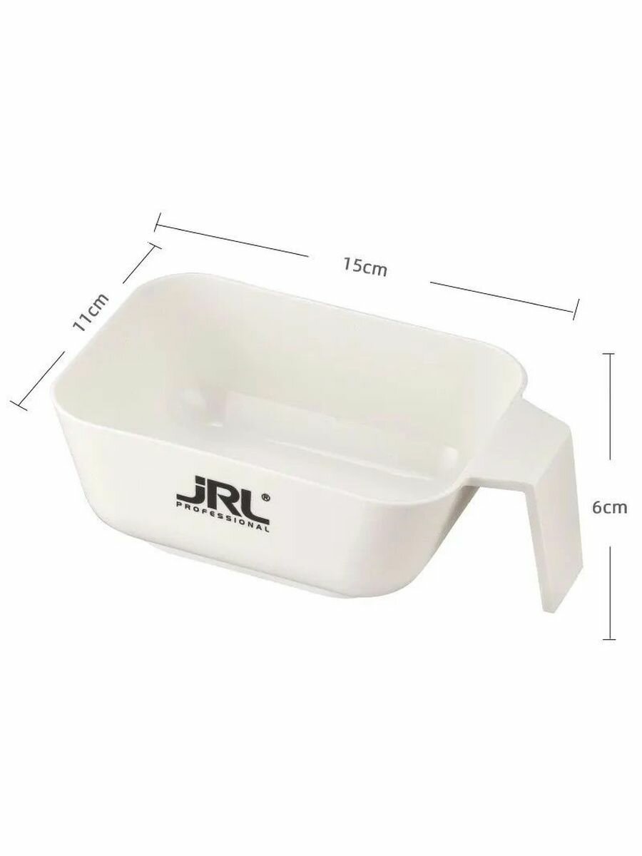 Чаша для краски JRL 500 мл.