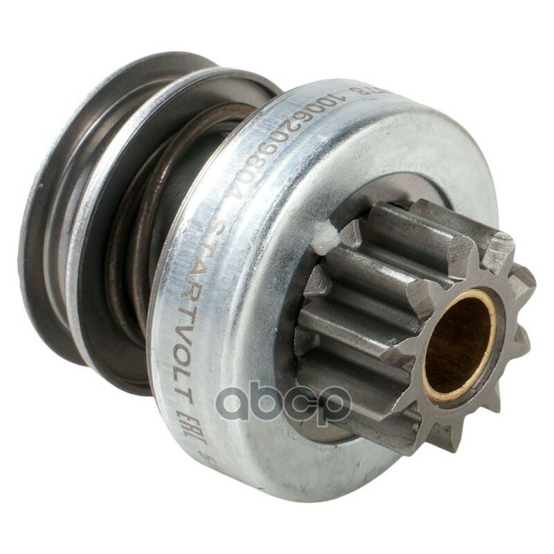 Привод стартера (бендикс) для а/м Ford Focus II (05-) 1.4i/1.6i STARTVOLT арт. VCS1078