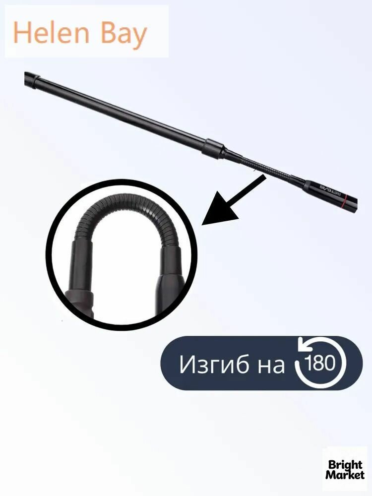 Тактическая антенна Retevis HA-03 (SMA - male), 39cm, двухдиапазонная (VHF / UHF). купить рация антенна