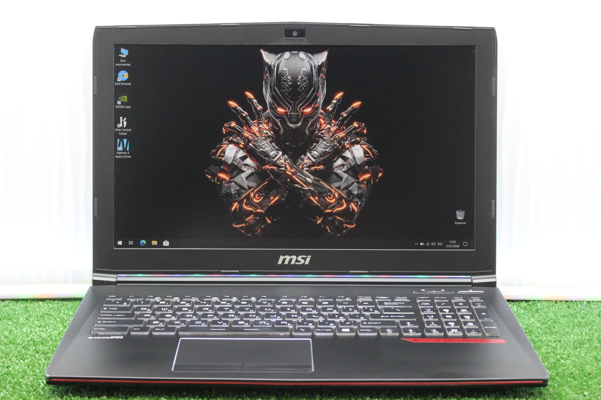 Ноутбук MSI GL62M VR i7 7700HQ Leopard Pro
