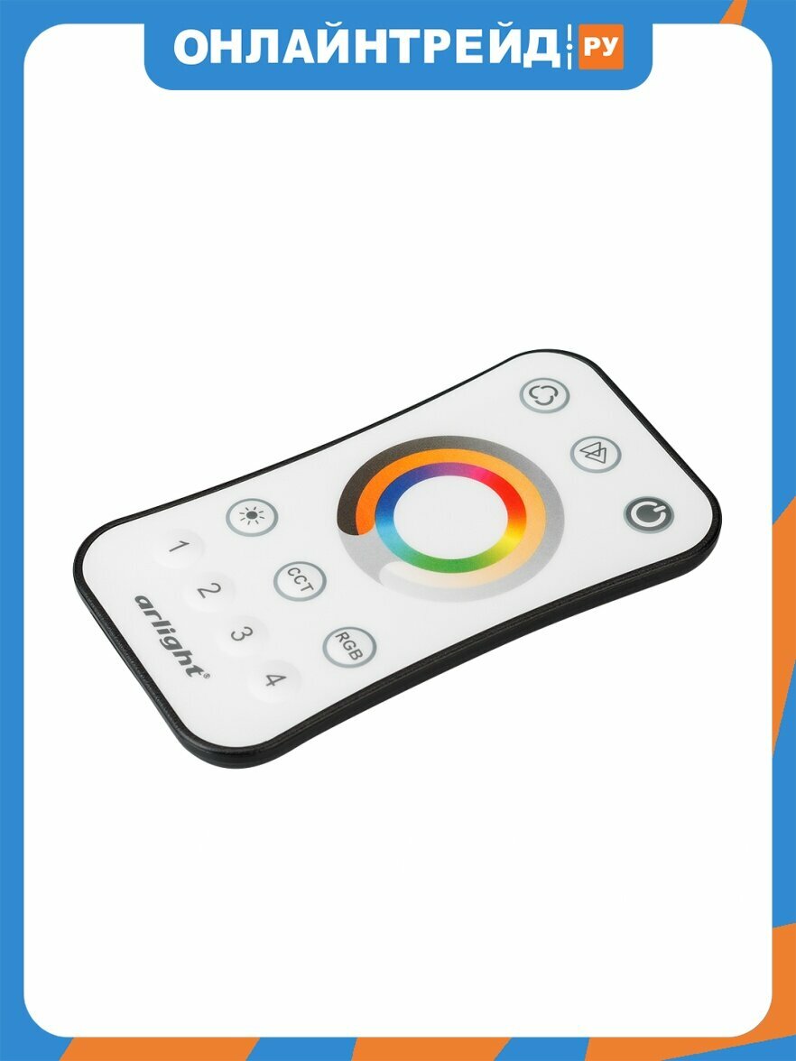 Пульт Arlight ДУ Smart-R16-Multi 022667