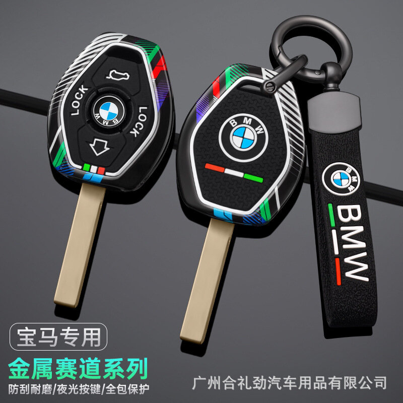 Ключевой держатель для BMW 3/5/7 Series X5 - черная гоночная эмблема, одинарная оболочка, в полиэфирном пакете