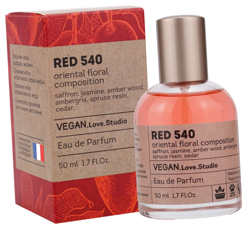 Парфюм Delta Parfum Vegan Love Studio Red 540 для женщин 50 мл / Дельта парфюм Студио Ред