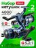 LAVRZONE Катушка безынерционная CB640 размер шпули 4000 передаточное число 5.1:1...