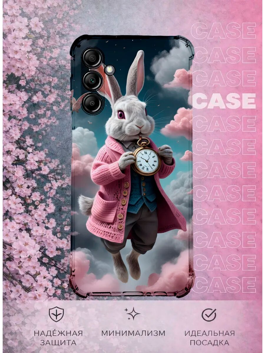 Чехол на Samsung A14 с принтом Белый кролик алиса