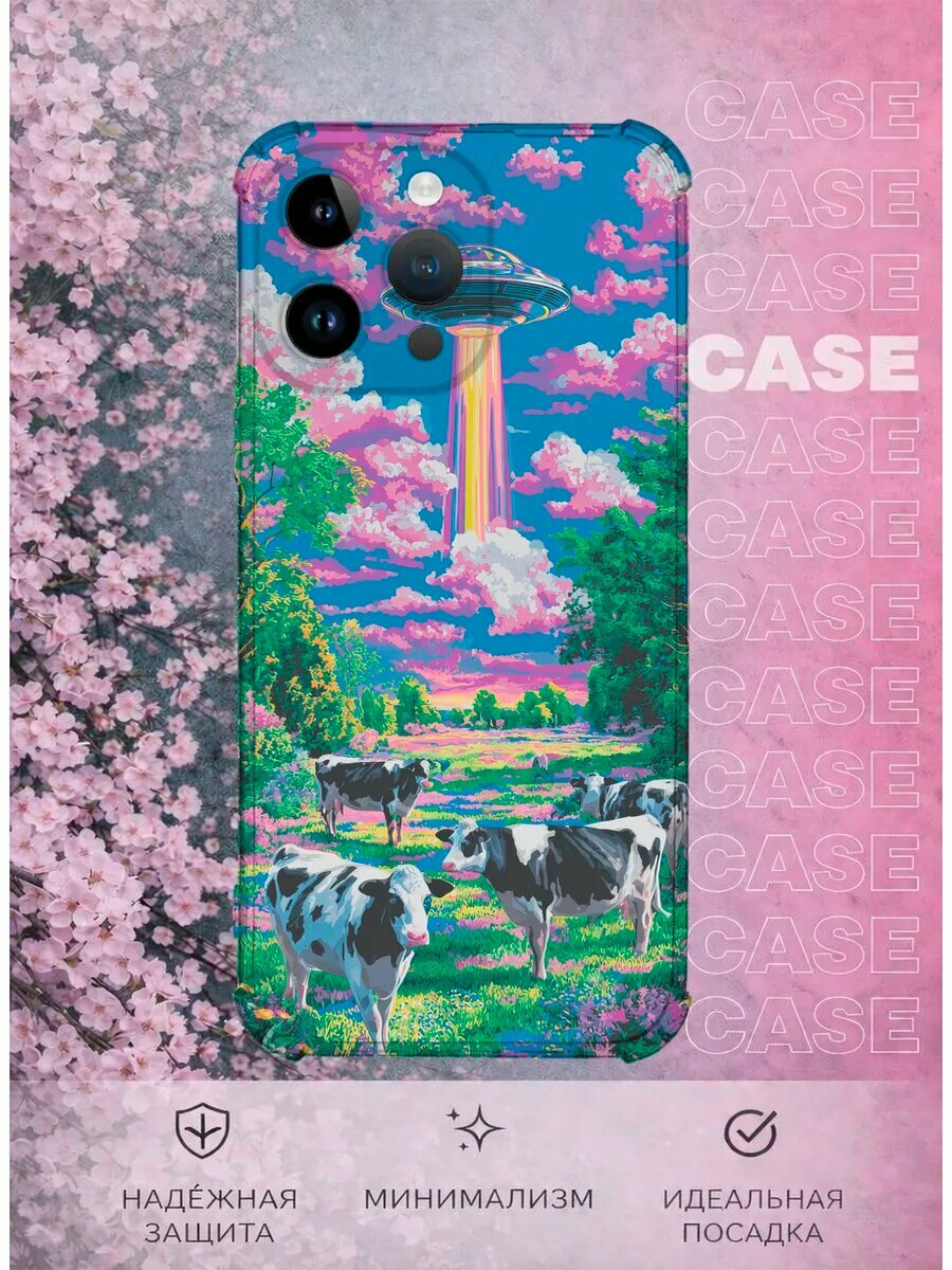 Чехол на iPhone 14 Pro Max с принтом Dreamcore