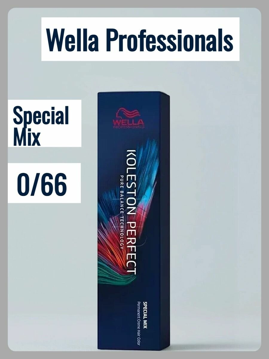 Wella Professionals Koleston Perfect Me+ Special Mix Краска для волос 0/66 Микстон Фиолетовый интенсивный, 60 мл