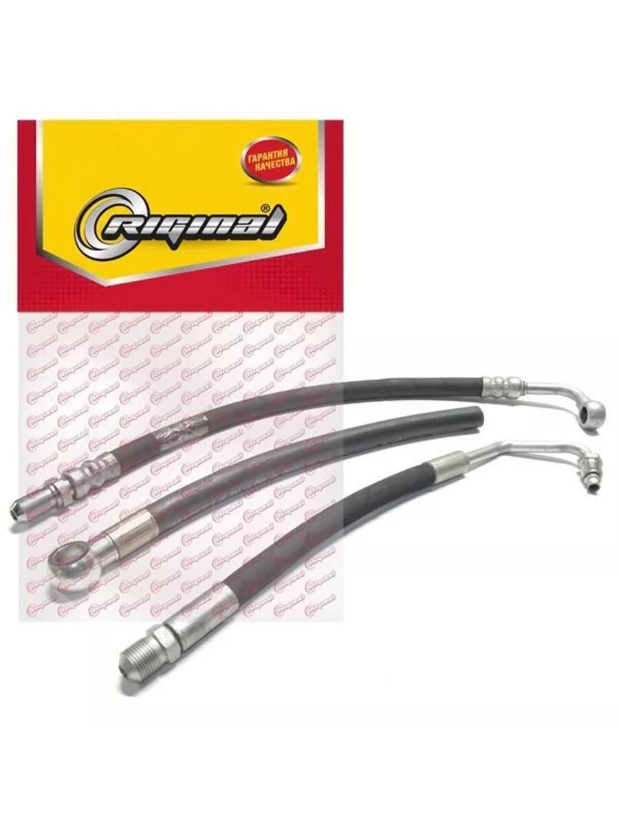 Шланг ГУР 3302 бизнес двс Cummins 174224