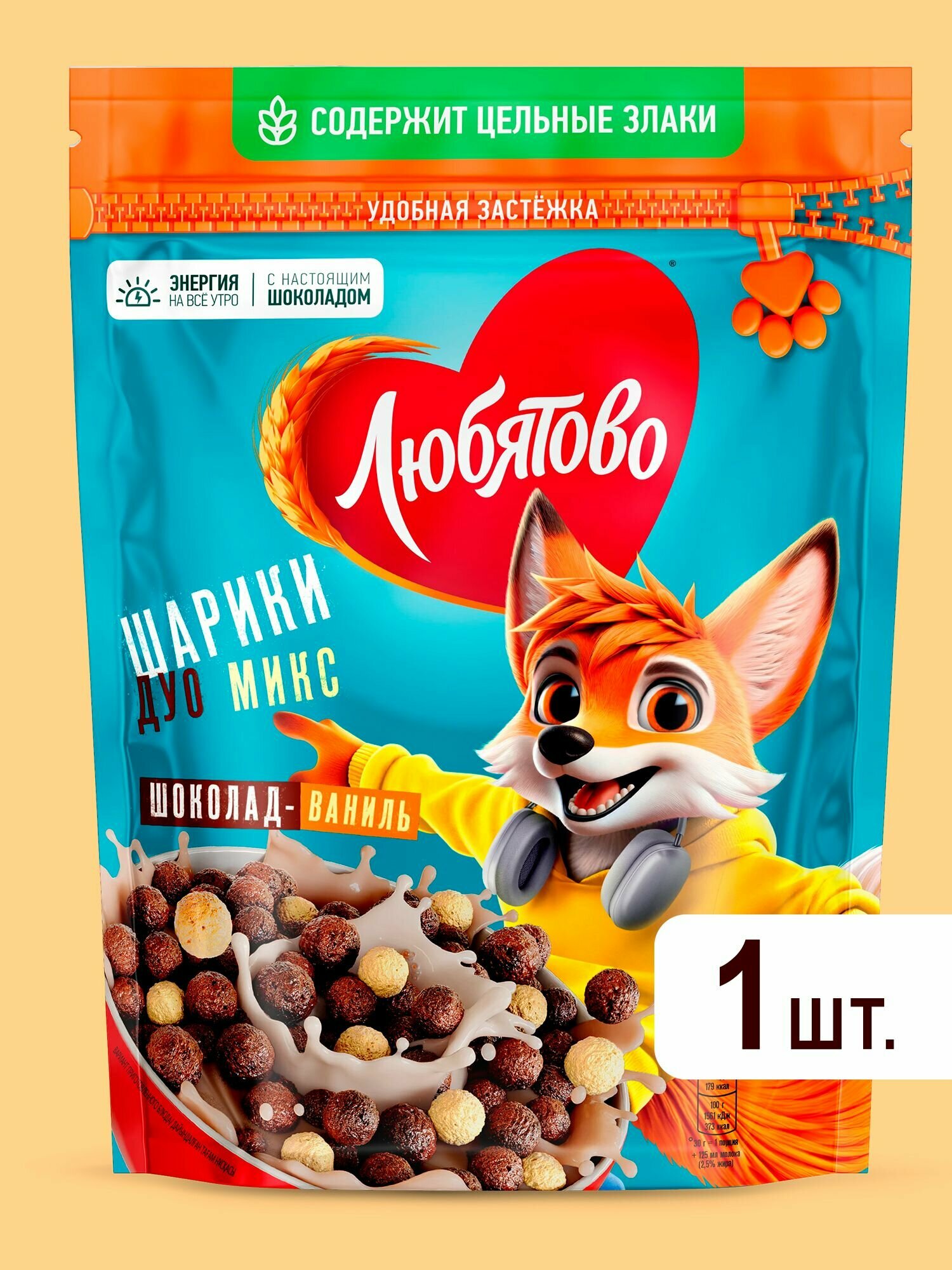 Шарики шоколадные Дуо Микс, Любятово, 200г