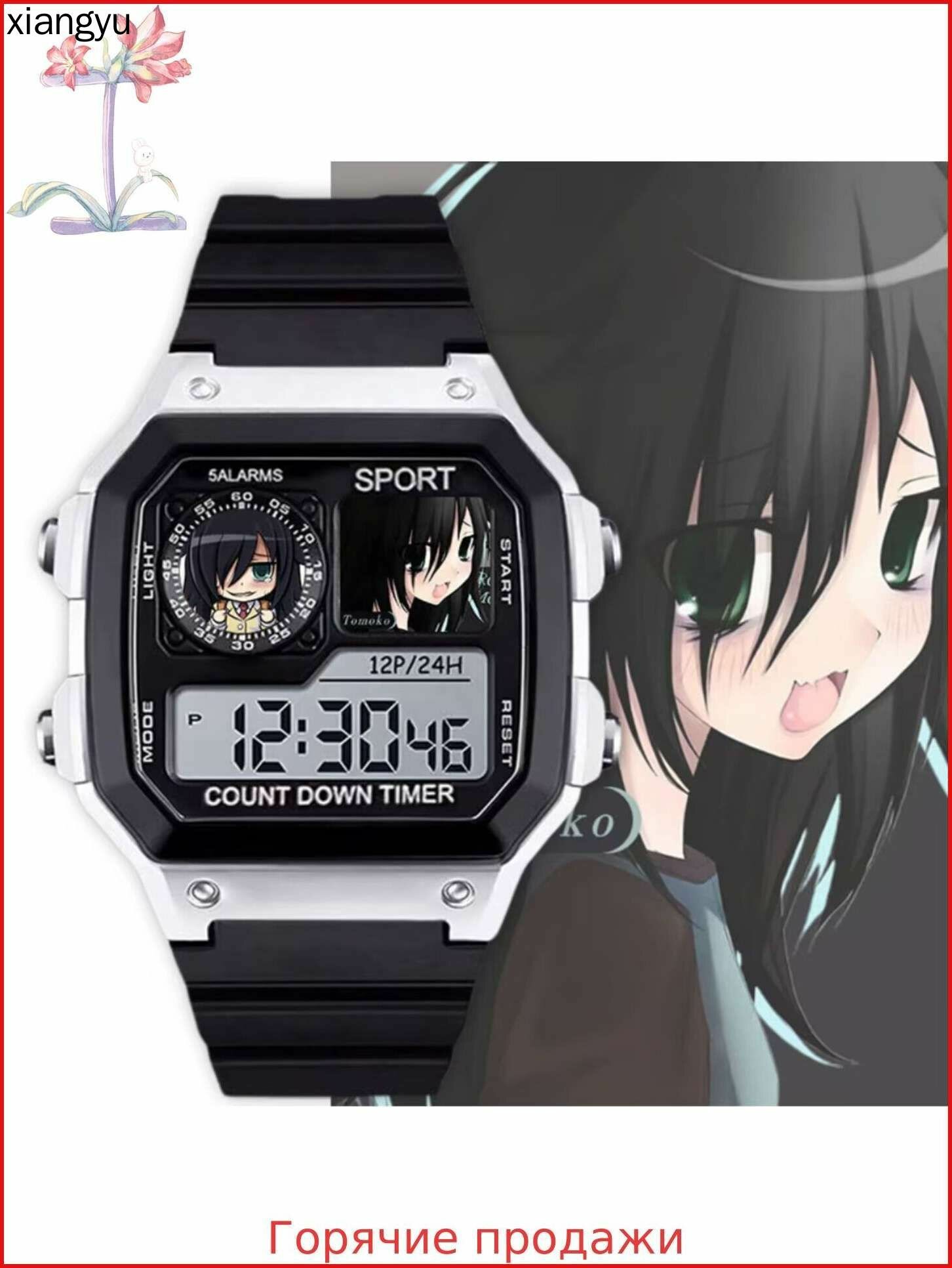Часы наручные Электронные Аниме WataMote