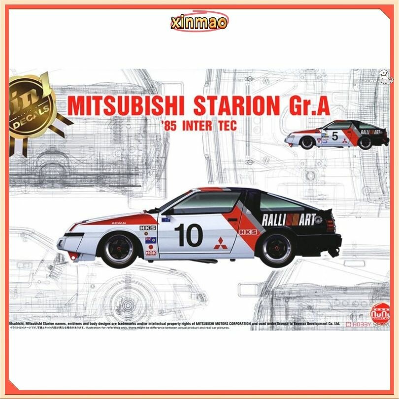 NUNU 1/24 BMW BMW 320i E46 PN24033 собранная модель