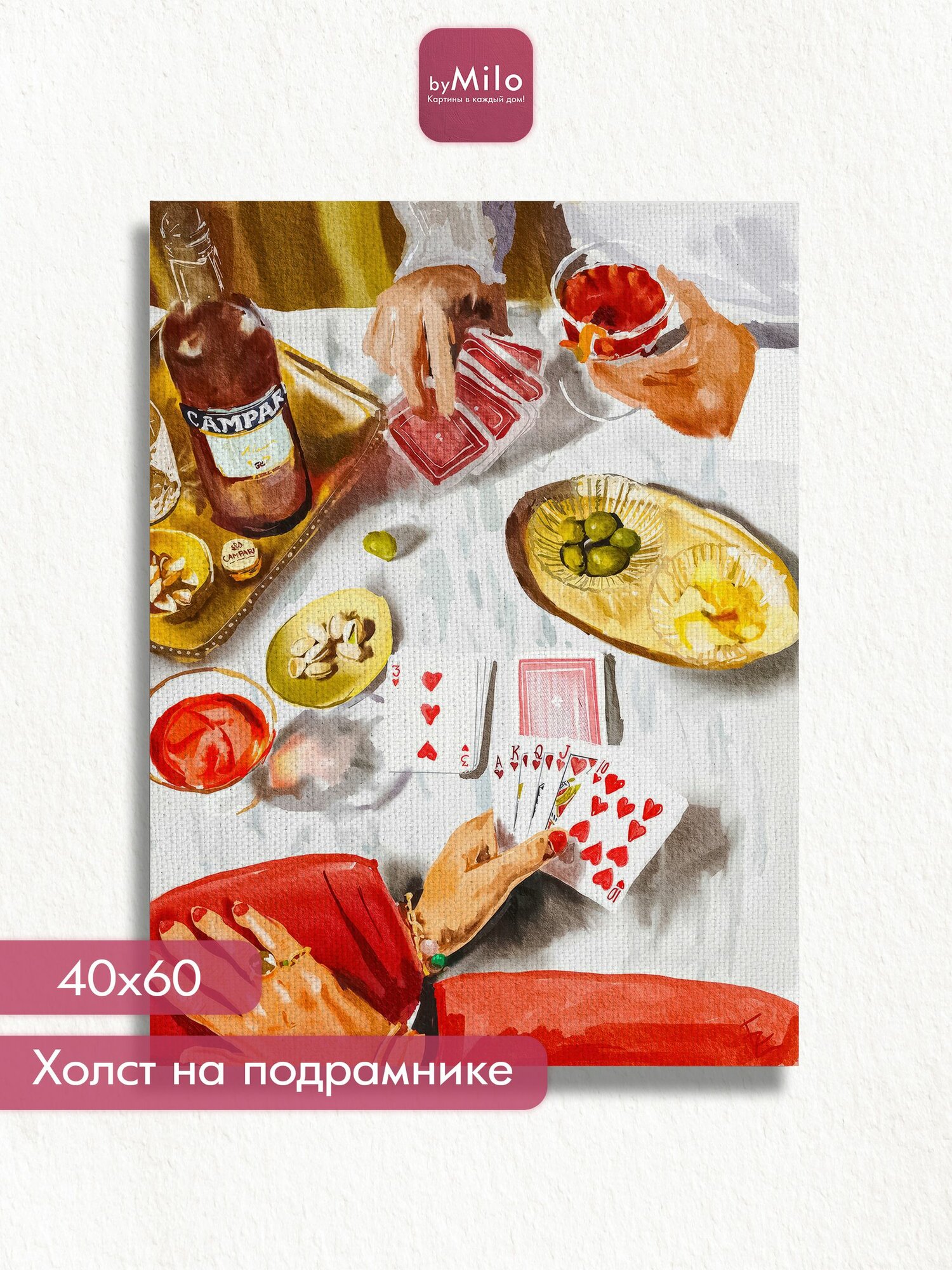 Картина на холсте для интерьера "Кампари и покер", 40х60см