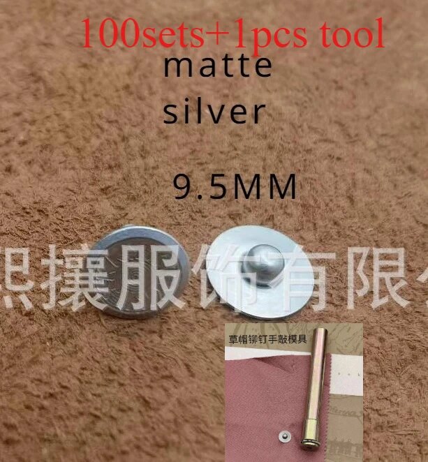 Комплект заклёпок YKK 100 шт. nail length 8.5mm, As Photo