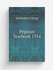 Pegasus Yearbook 1954 | Washington College | 1954 | Washington College | Репринт