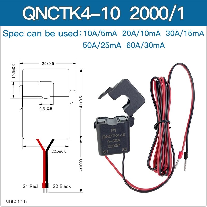 Трансформатор тока NJQNET QNCTK1-16 100А