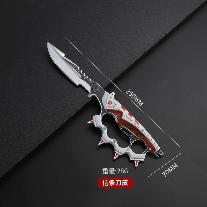 Пластиковая модель ножа Delta Force S7 Chivalry, неострый, игровая коллекционная фигурка, официально лицензированная