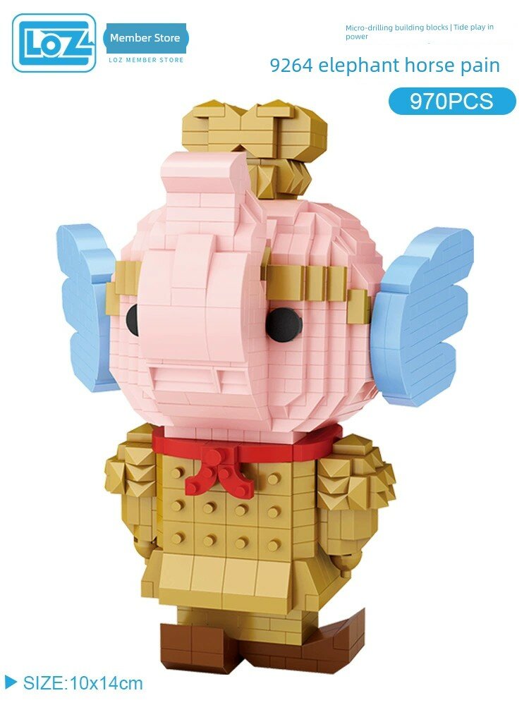 LOZ Микрочастицы Сборная Игрушка Слон Тематическая Модель 9264 Глиняный Слон Декоративная Игрушка