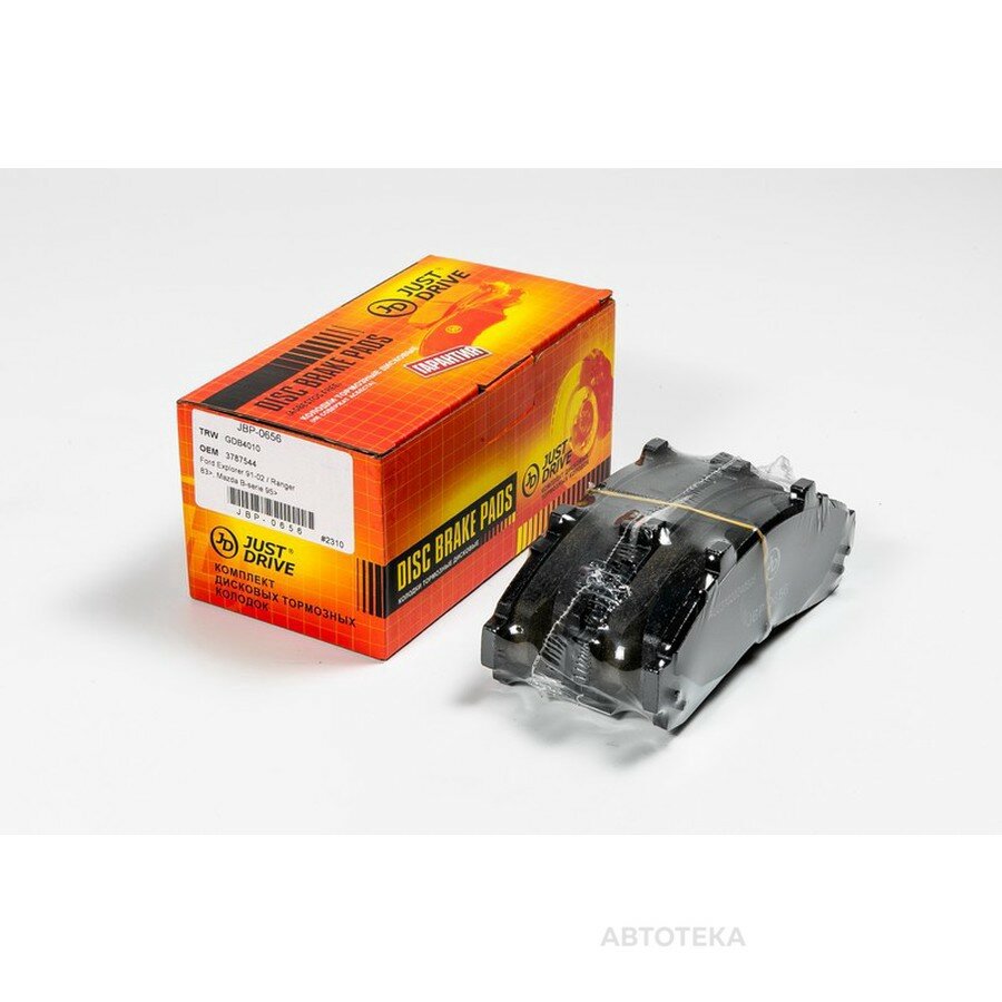 Колодки тормозные дисковые передние GDB4010 JUST DRIVE JBP0656 Ford Explorer 91-02 / Ranger 83>, Mazda B-serie 95>);