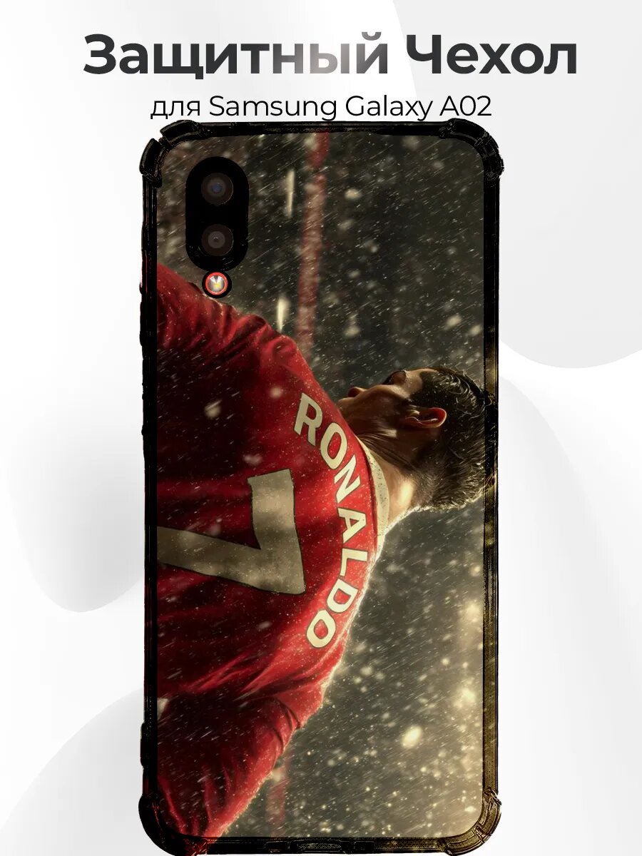 Чехол для Samsung A02 Роналду номер 7 дождь