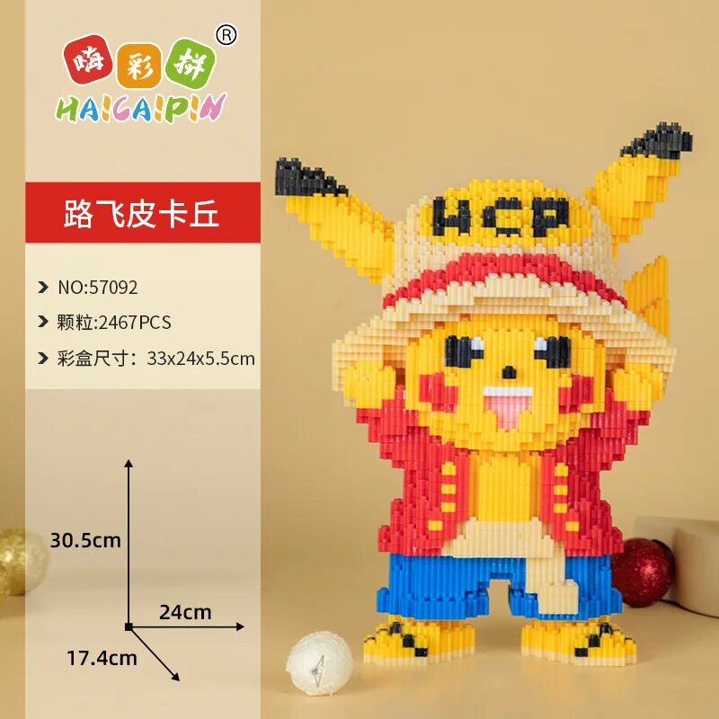 Конструктор Pokemon: Eevee 12068 pcs, Цвет: 97085