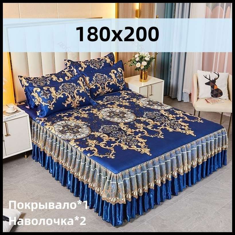 Покрывало 180x200 см волокно жаккардовый, на резинке художественная печать темно-синий