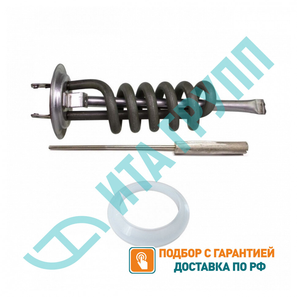 Комплект ТЭН 2кВт (2000Вт) RF для водонагревателя Thermex, Garanterm, контакты под винт + прокладка + анод, 20055K