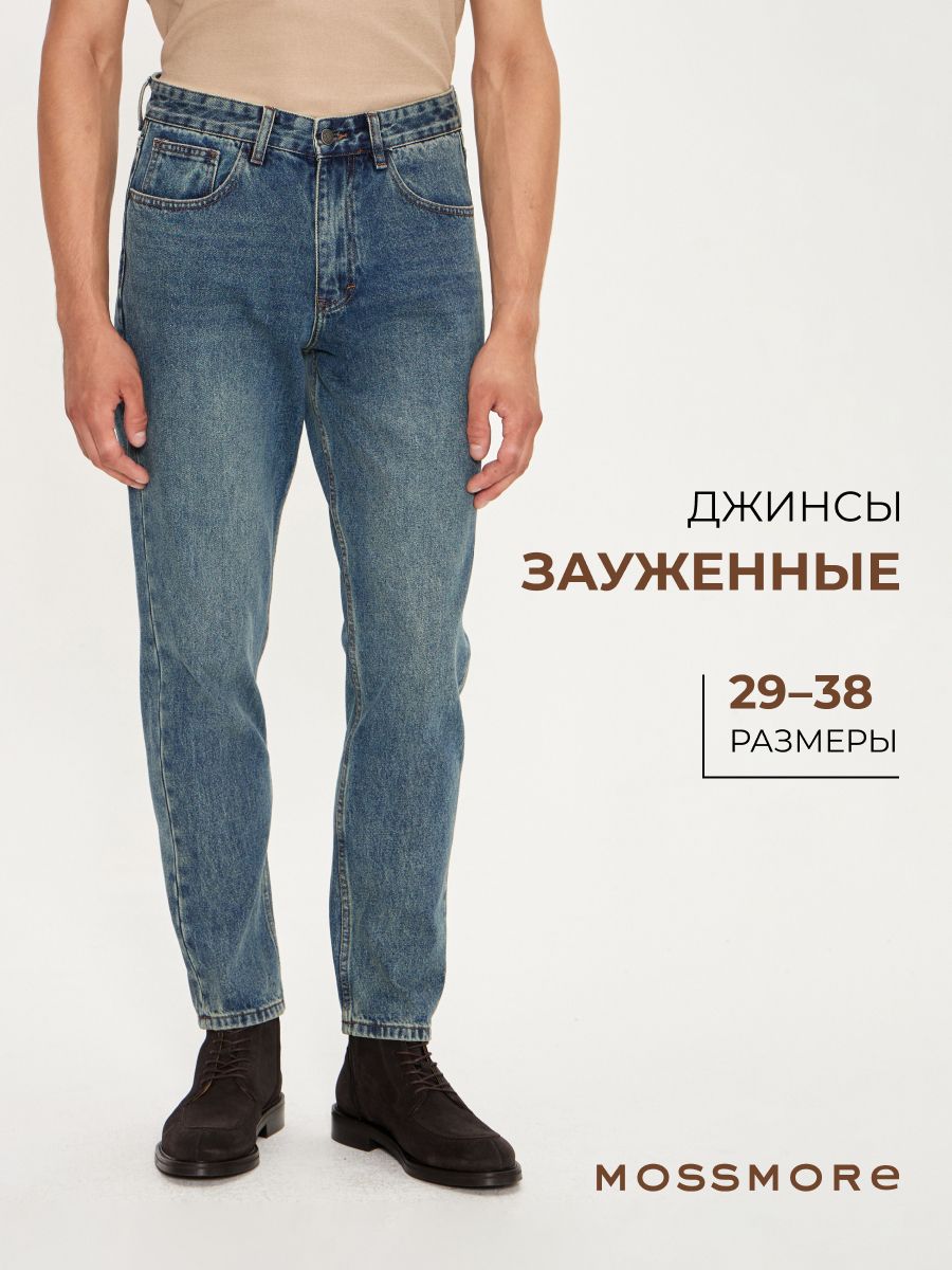 Джинсы зауженные MOSSMORE