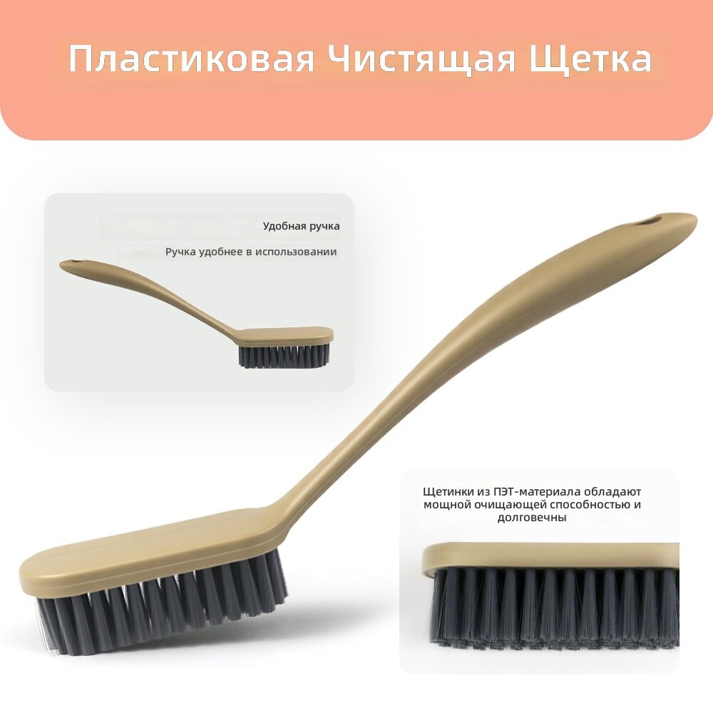 Щетка для уборки с длинной ручкой и желтой рукояткой, 1 шт, 9.84×1.38×1.18 дюйма, для кухни и ванной