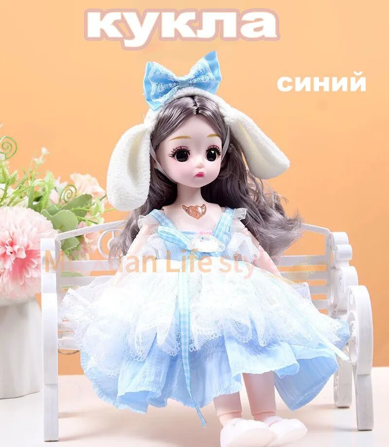Куклы, декоративные пупсы, 30, для коллекции и игр