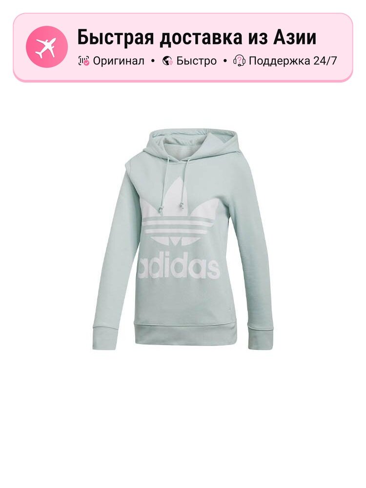Свитшот adidas Originals Trefoil Steam, 1 шт.