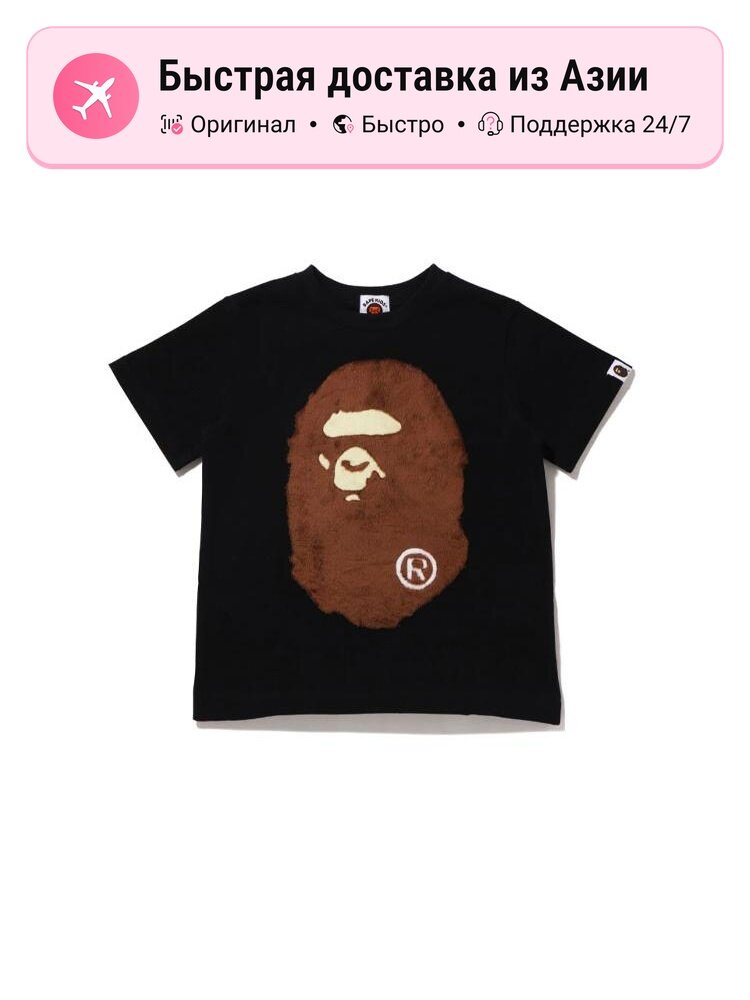 Футболка A BATHING APE Boa Big Ape Head Tee