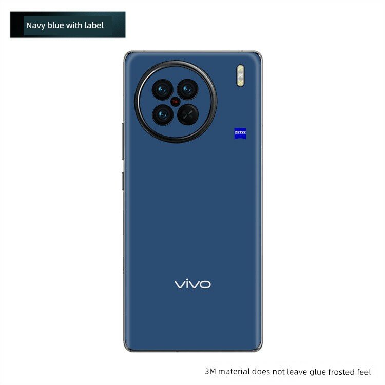 Защитная пленка 3М матовая для задней панели Vivo X90 Pro - Морской синий с логотипом, 1 шт. наклейка