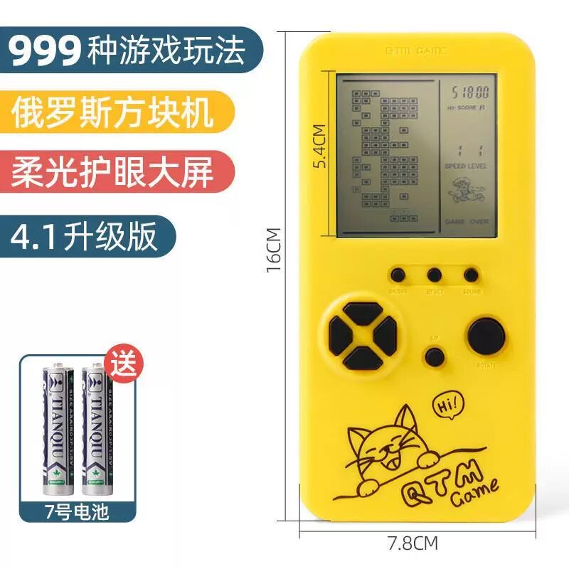Обновленная версия портативной игровой консоли с большим экраном и 999 играми, желтый цвет, удобная для детей