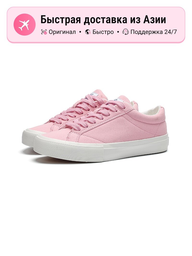 Кроссовки Forever 21 F21WM6023-S