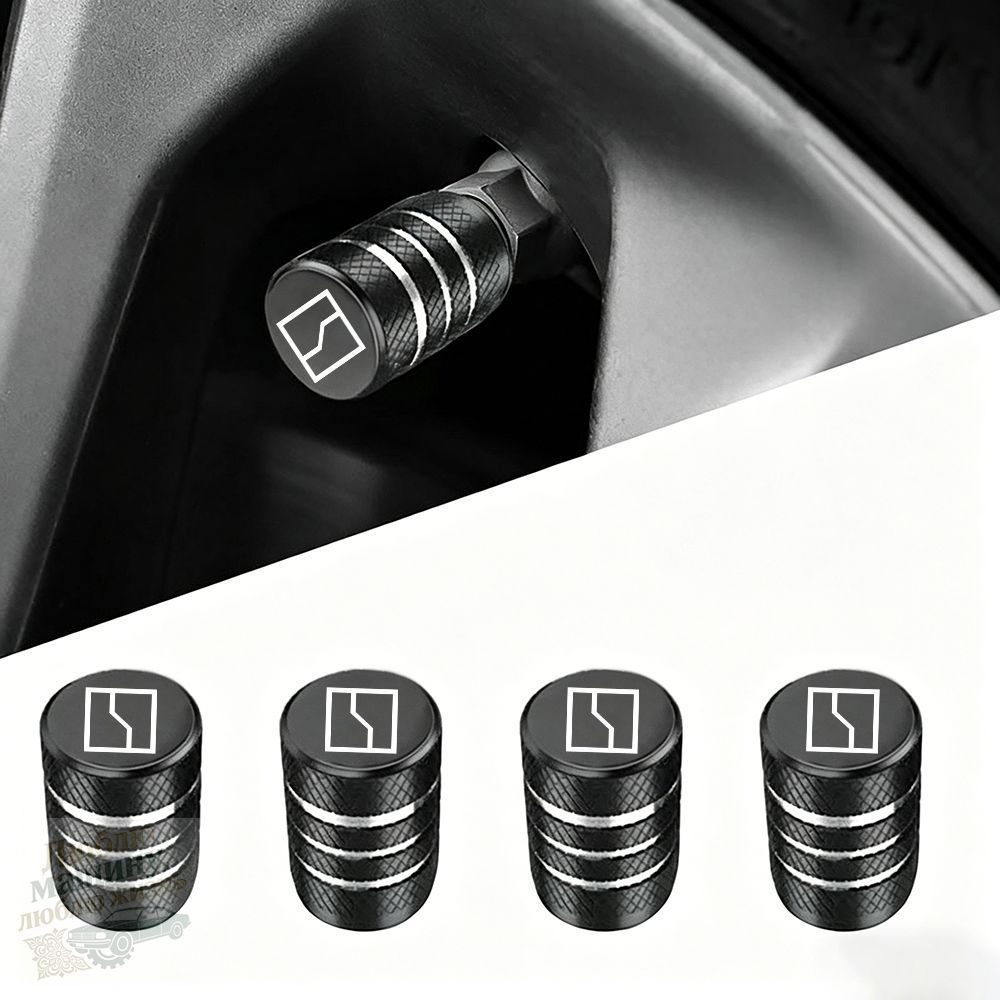 Колпачки на ниппель авто. ZEEKR 001, ZEEKR 007, ZEEKR 009, ZEEKR 7X, ZEEKR 9X