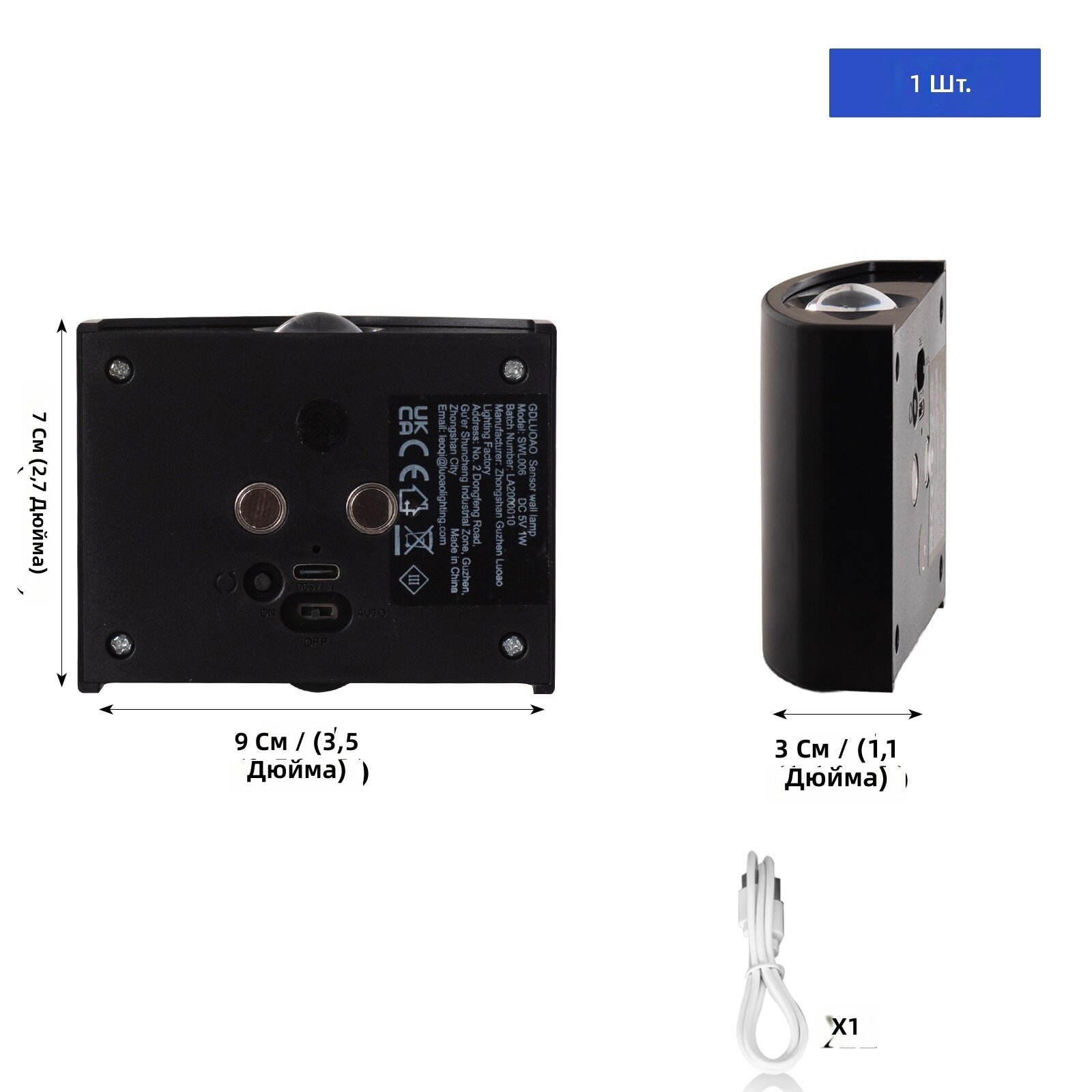 Умный светодиодный настенный светильник-ночник с датчиком движения, USB-заряжаемый, с беспроводным магнитным креплением, диммером и плавной регулировкой цветовой температуры, для стен, потолка, лестниц, спален, шкафов, гостиных и подвалов,