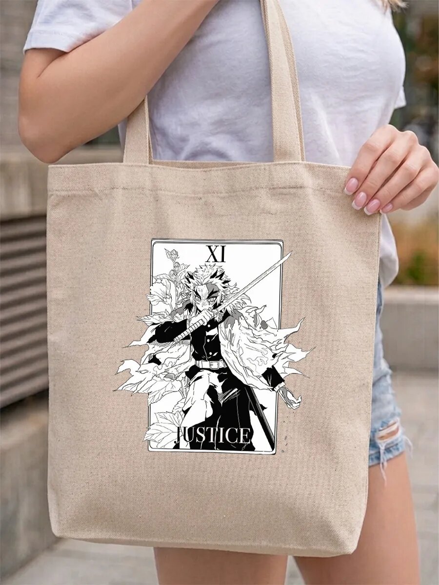 Сумка шоппер PRINTSHOT