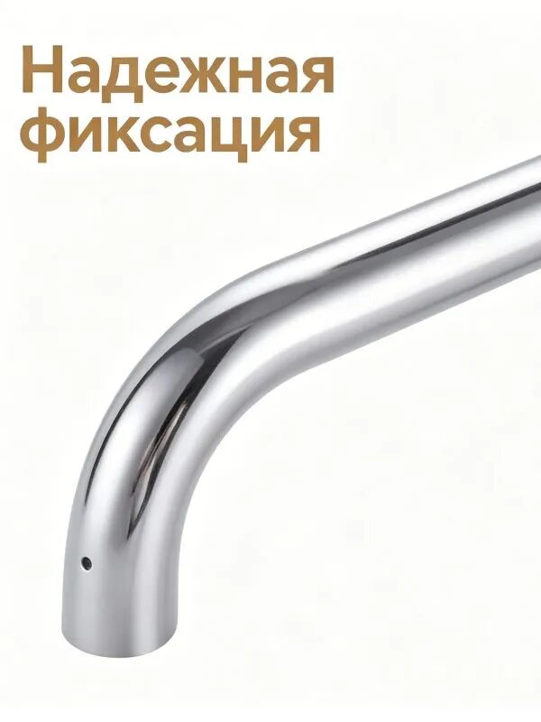 Ручка для лодки — фото 1