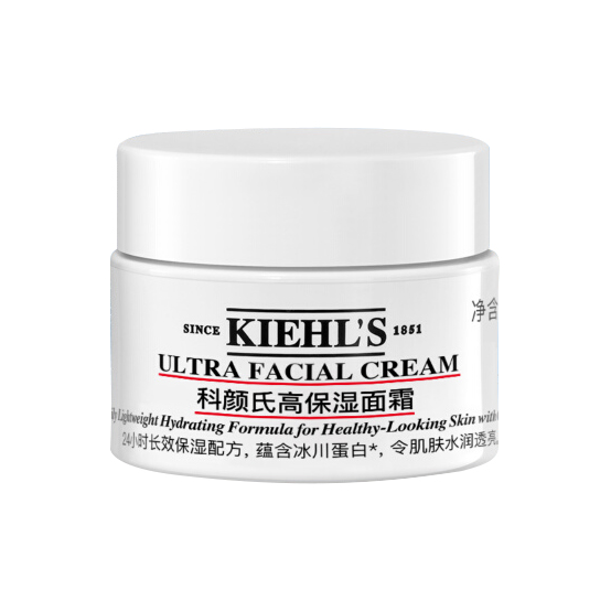 Наборы для ухода за кожей лица Kiehl's