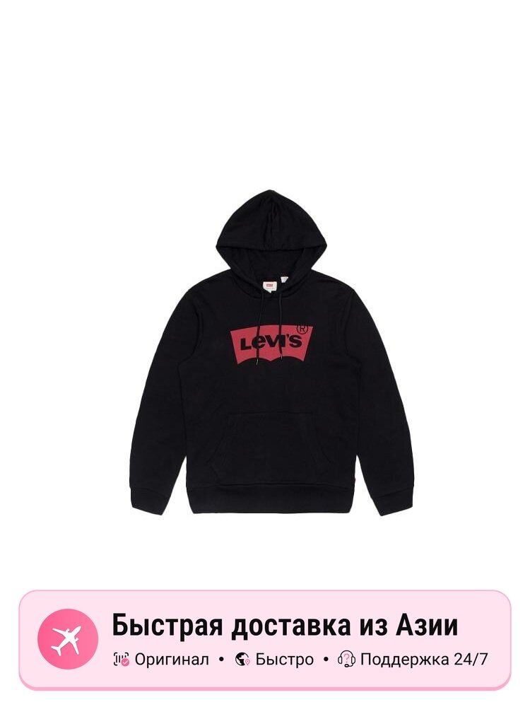Толстовка Levi's Levis, 1 шт.