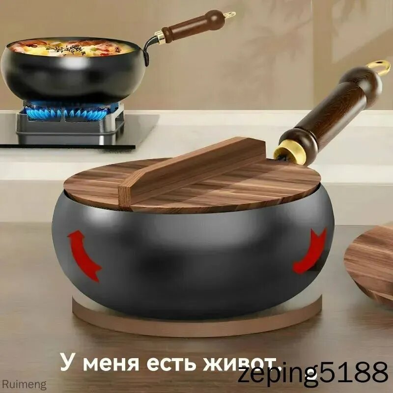 Электрическая сковорода-кастрюля с крышкой, многофункциональная мини-кастрюля для жарки и тушения