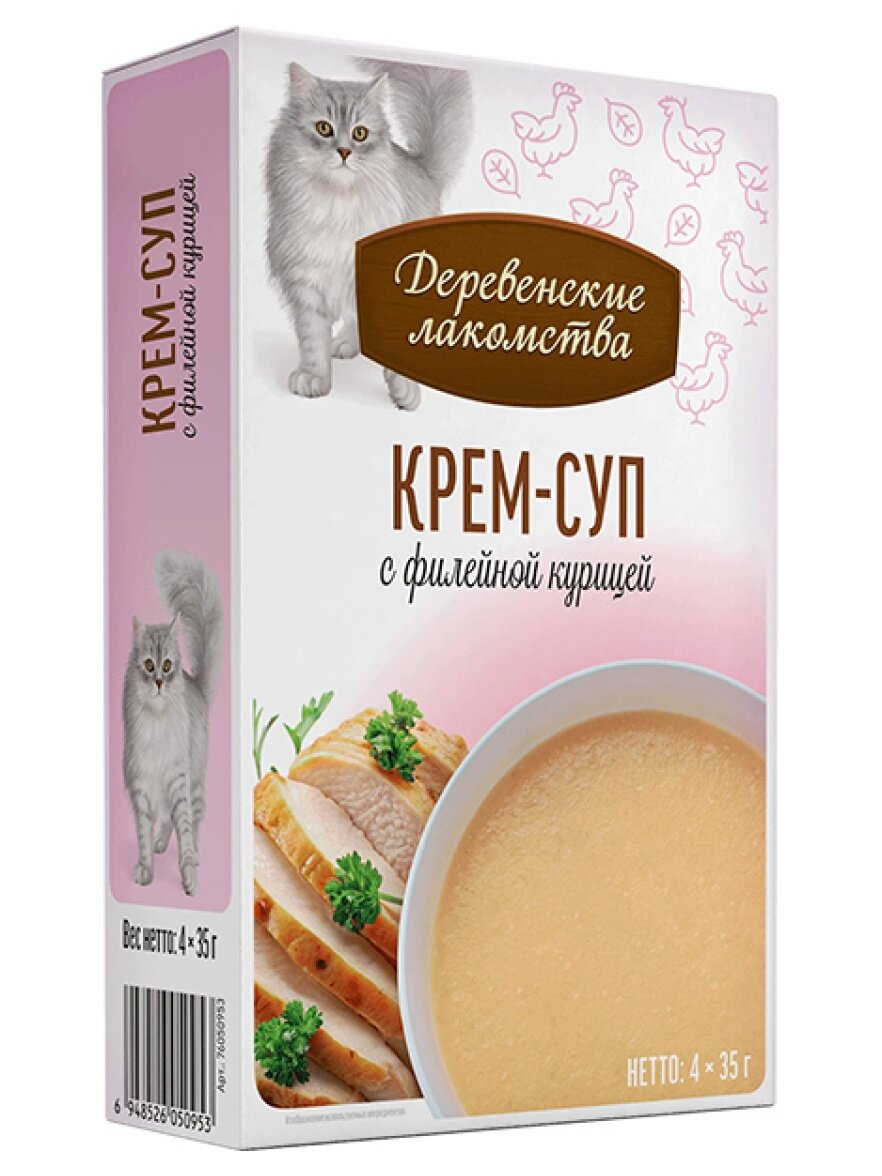 Лакомство для кошек Деревенские Лакомства , крем-суп с филейной курицей, 4х35 г.