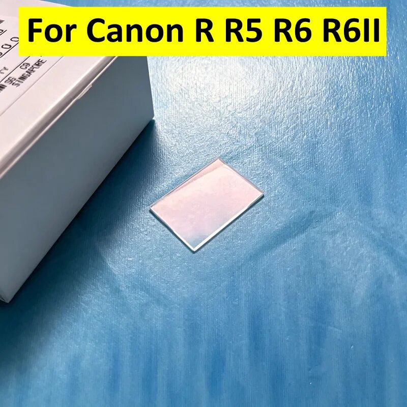 Стекло для видоискателя Canon R / R5 / R6 / R6II