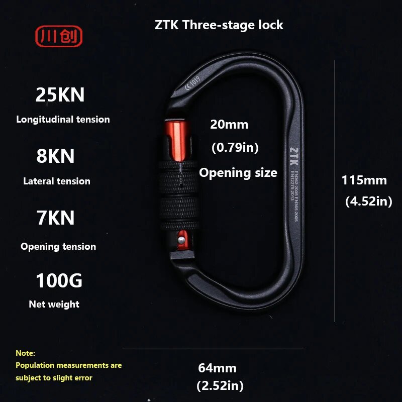 Карабин ZTK 25kN O-shape 3-stage lock
