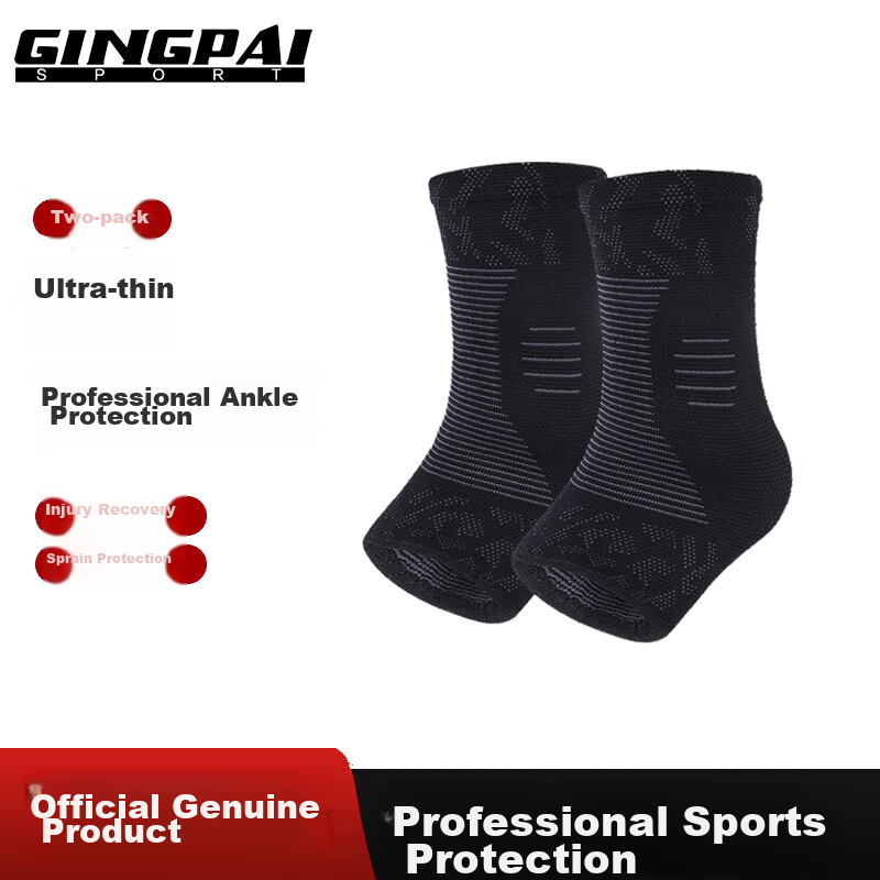 GINGPAI Спортивный поддерживаемый бинт для лодыжек с согревающим эффектом и защитой от растяжений