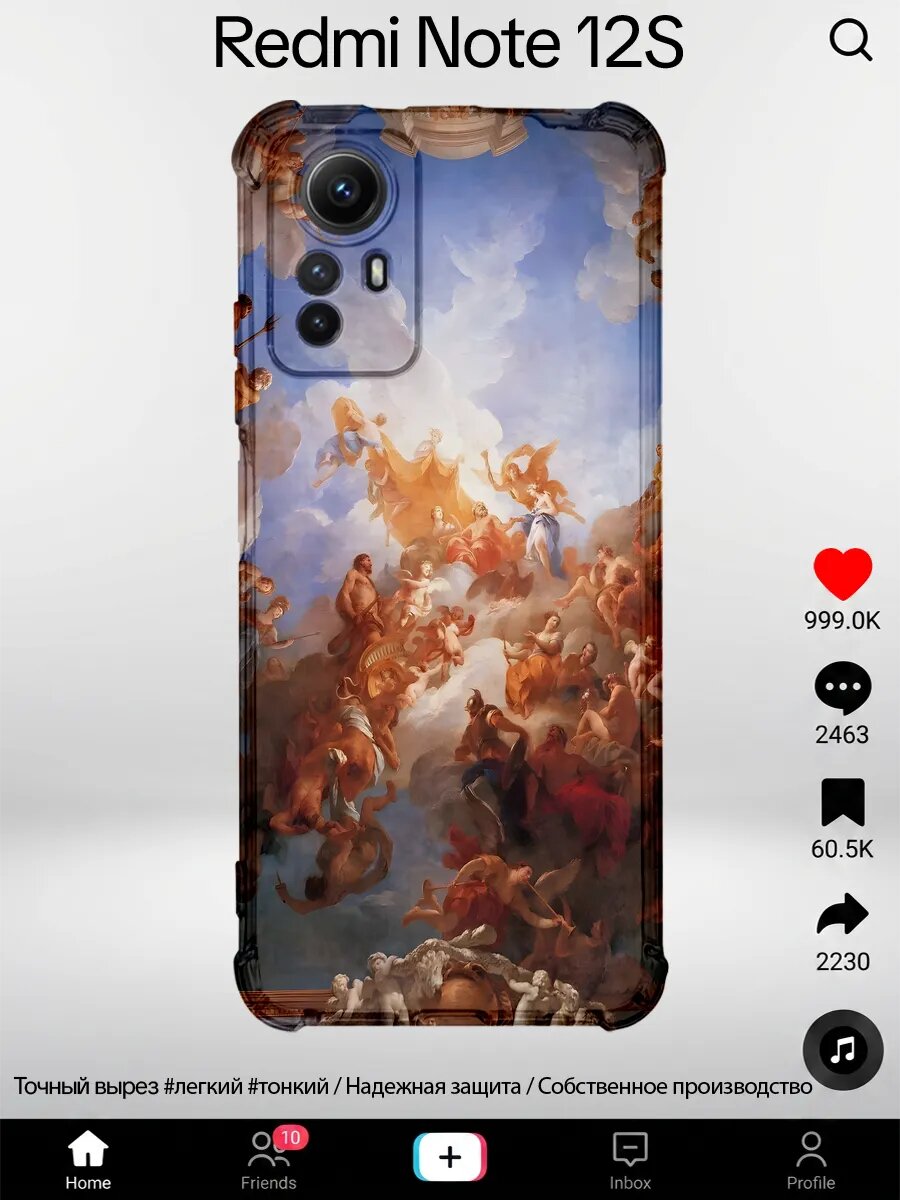 Чехол на Redmi Note 12s с принтом Фреска ангелы роспись